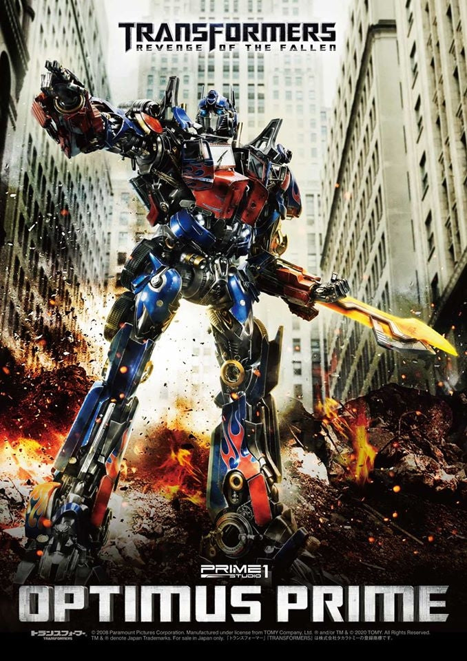 PRIME1 STUDIO - MMTFM-28: OPTIMUS PRIME (TRANSFORMERS: REVENGE OF THE ...
