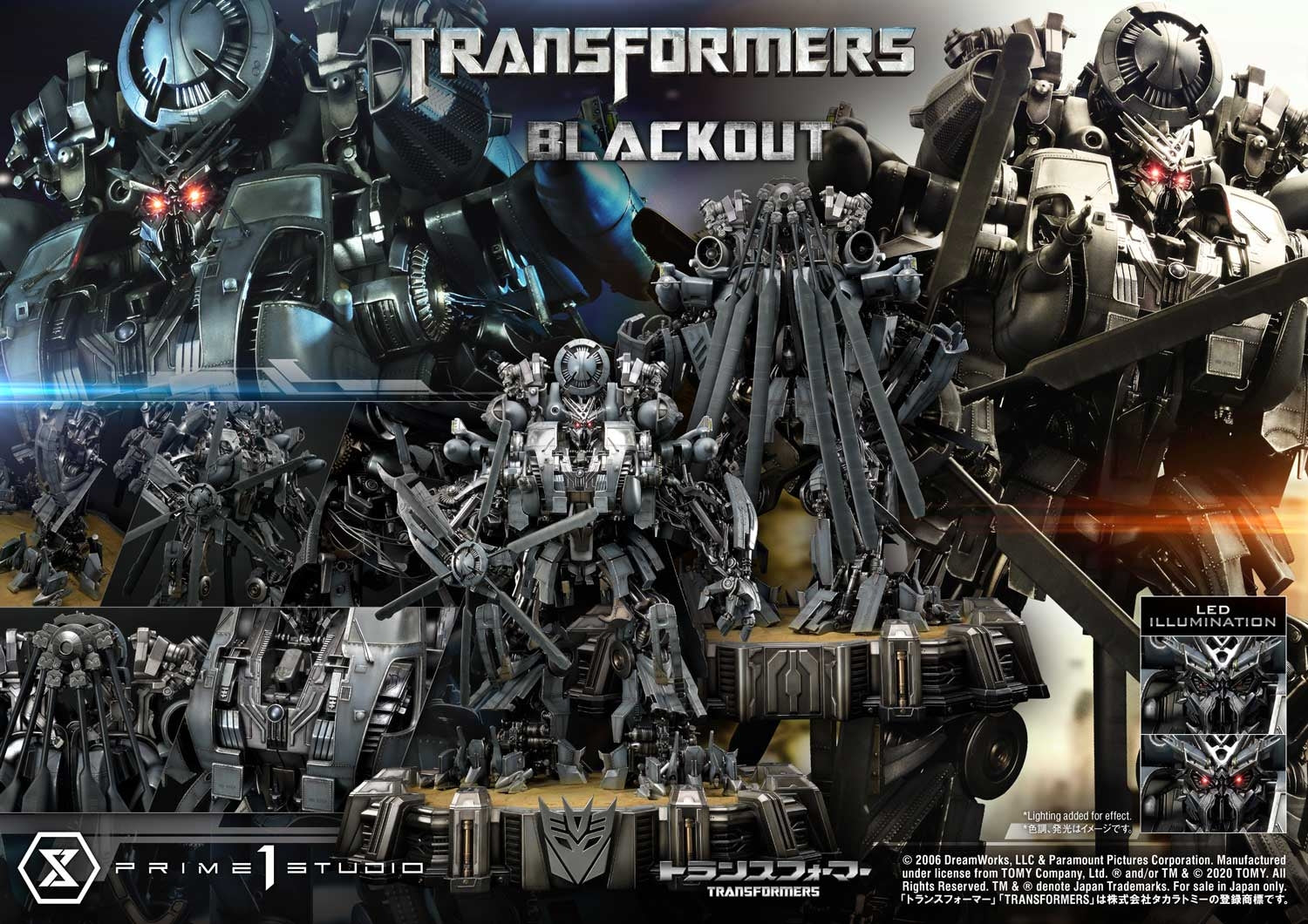PRIME1 STUDIO - MMTFM-30: BLACKOUT (TRANSFORMERS) – Primo Collectibles