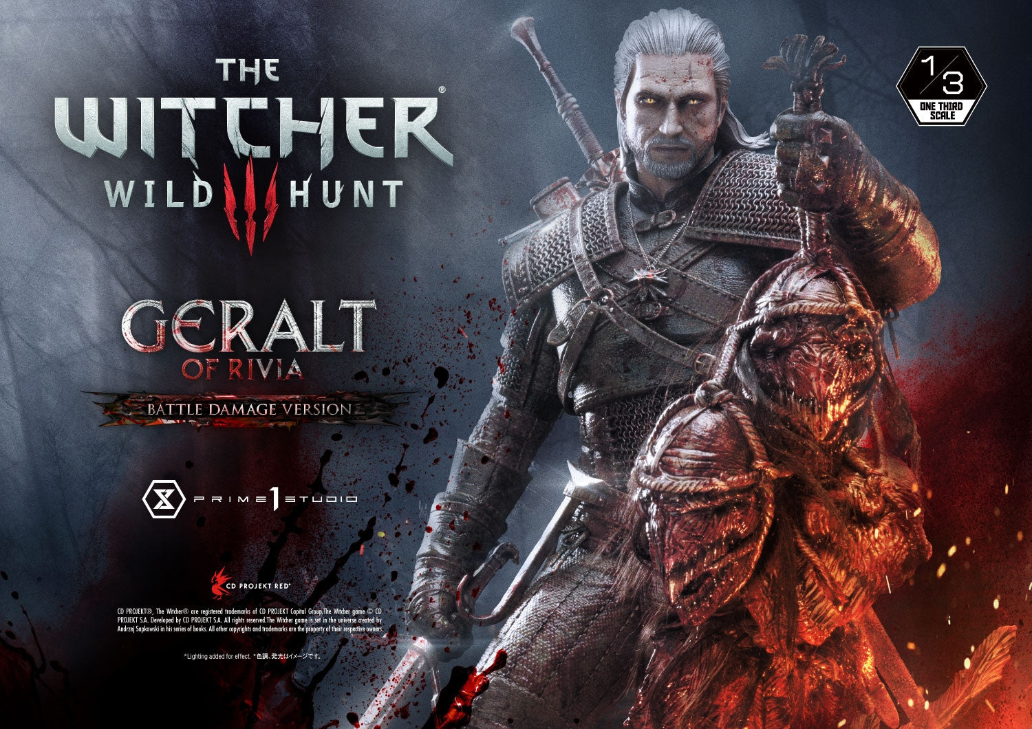 PRIME1 STUDIO - MMW3-01BD: MUSEUM MASTERLINE THE WITCHER 3: WILD HUNT ...