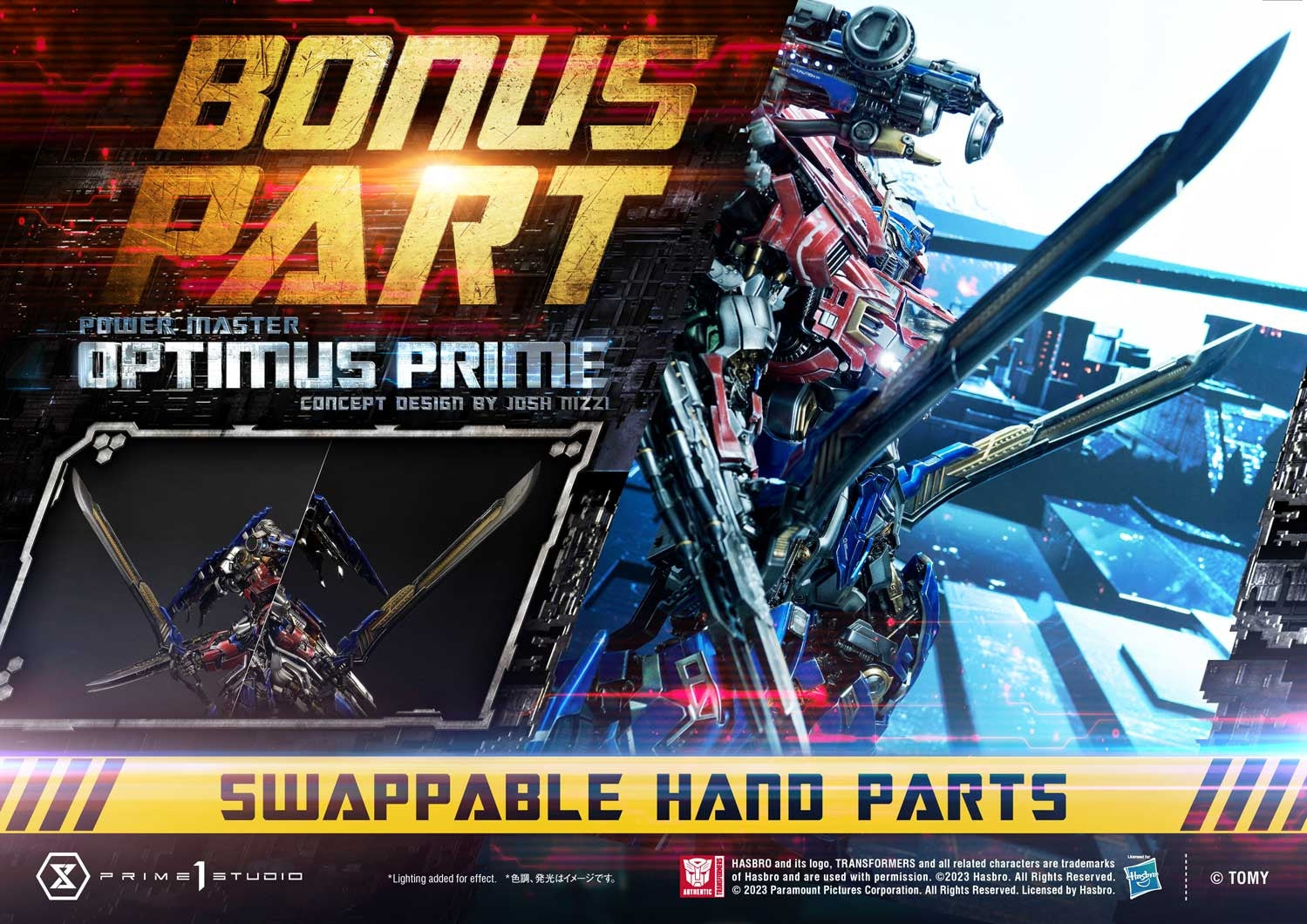 PRIME1 STUDIO - MMTFM-36CN: POWERMASTER OPTIMUS PRIME CONCEPT BY JOSH ...