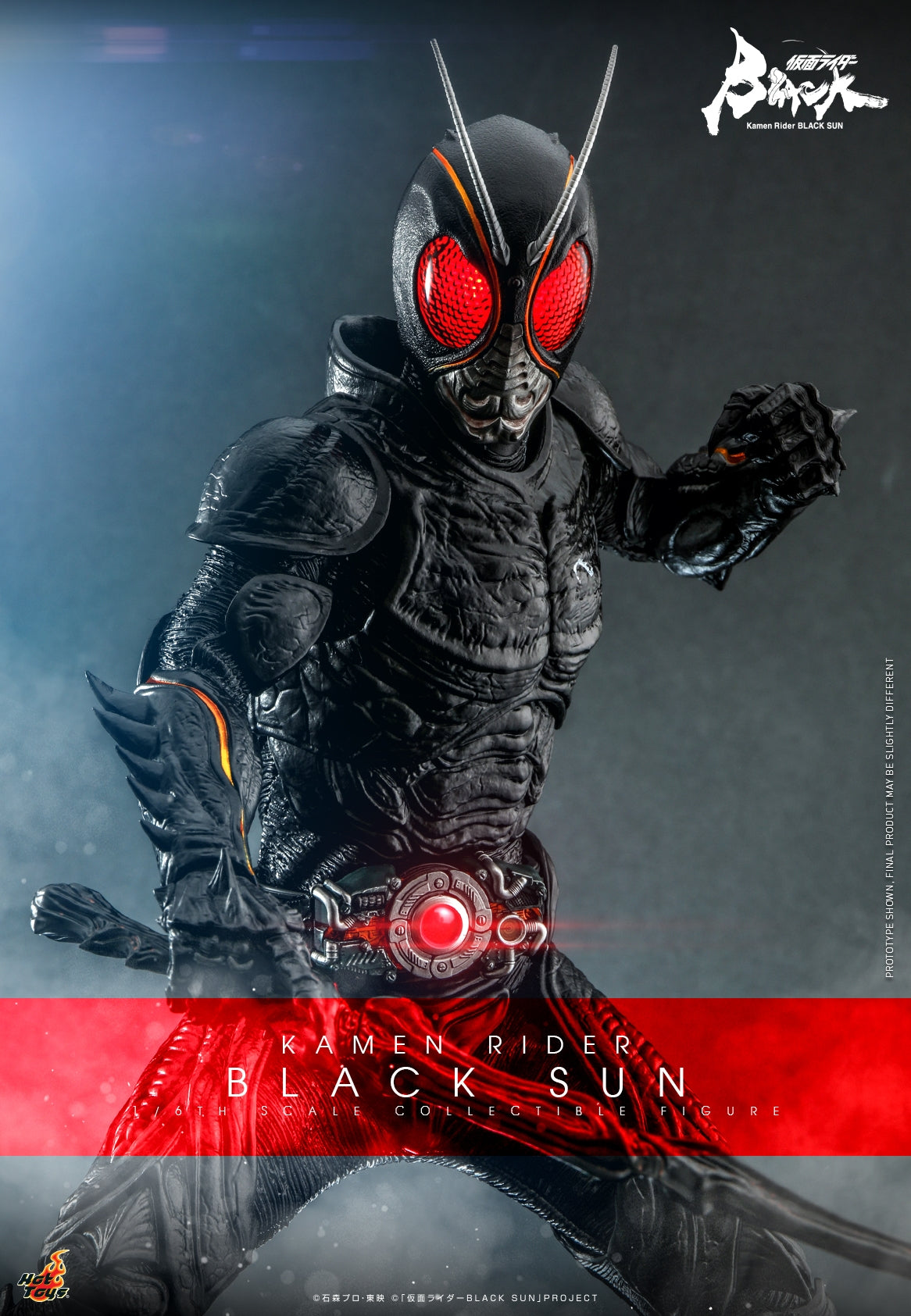 Hot Toys - TMS100 - Kamen Rider BLACK SUN - 1/6th scale Kamen Rider Bl ...