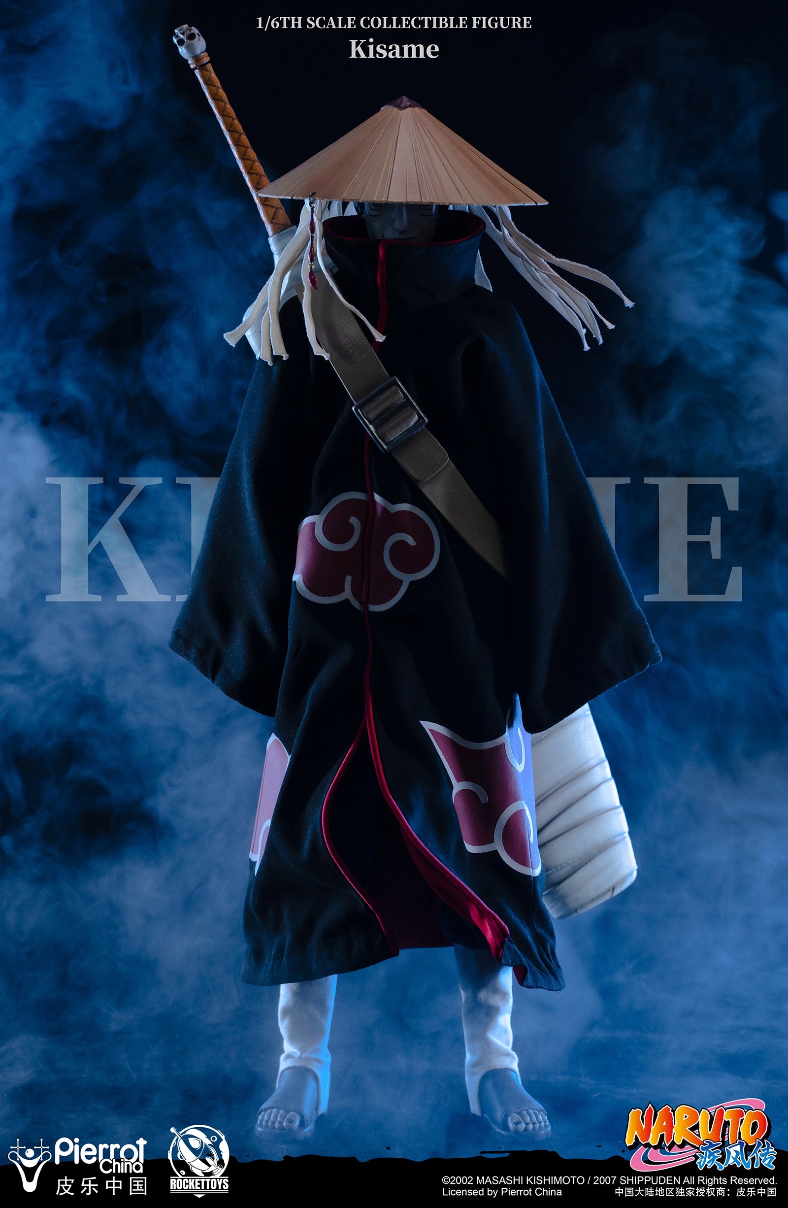 Rocket Toys - Naruto: Shippuden - Kisame 1/6th scale Action Figure (ROC ...