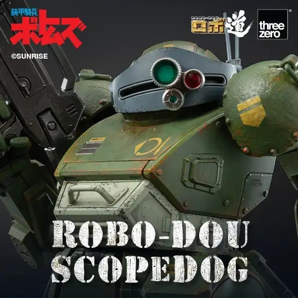 Threezero - Armored Trooper VOTOMS - ROBO-DOU Scopedog – Primo Collectibles