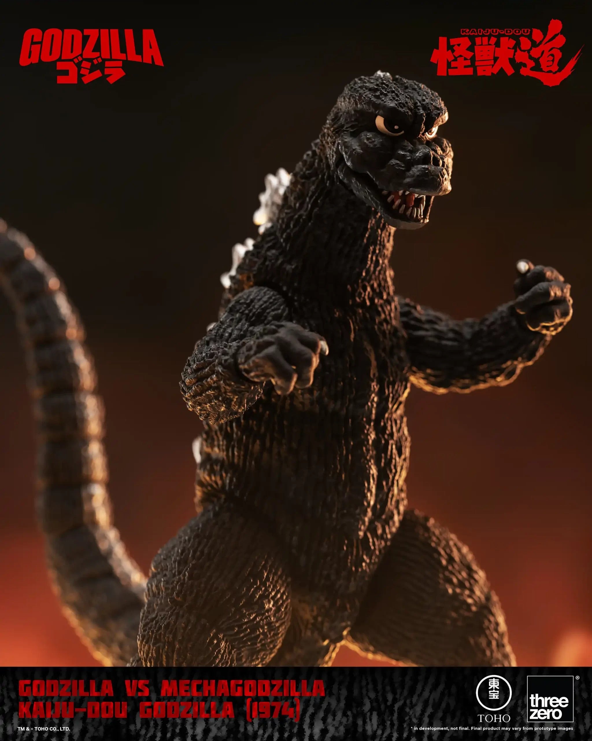 Threezero - Godzilla VS Mechagodzilla - Kaiju-Dou Godzilla (1974 ...