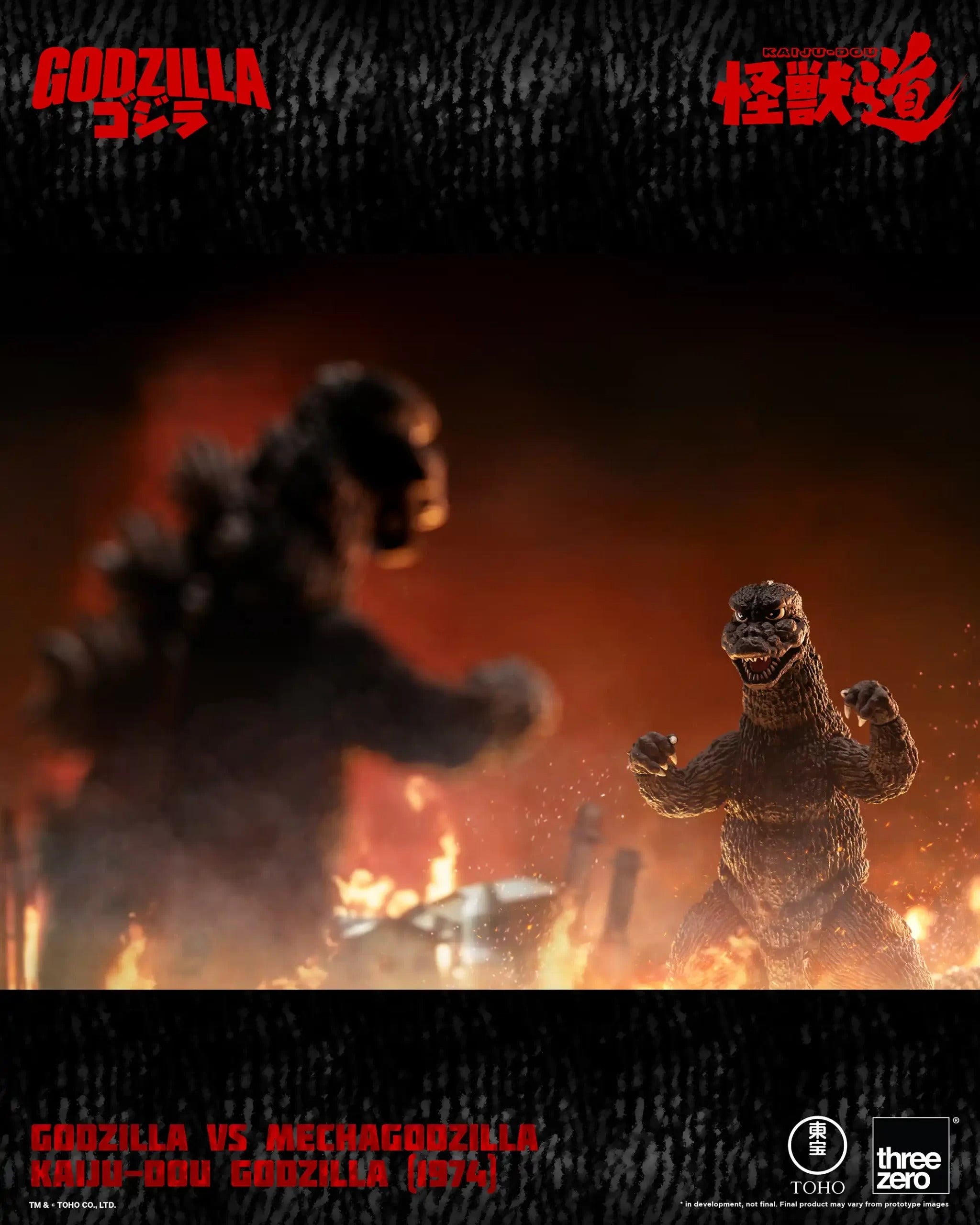 Threezero - Godzilla VS Mechagodzilla - Kaiju-Dou Godzilla (1974 ...