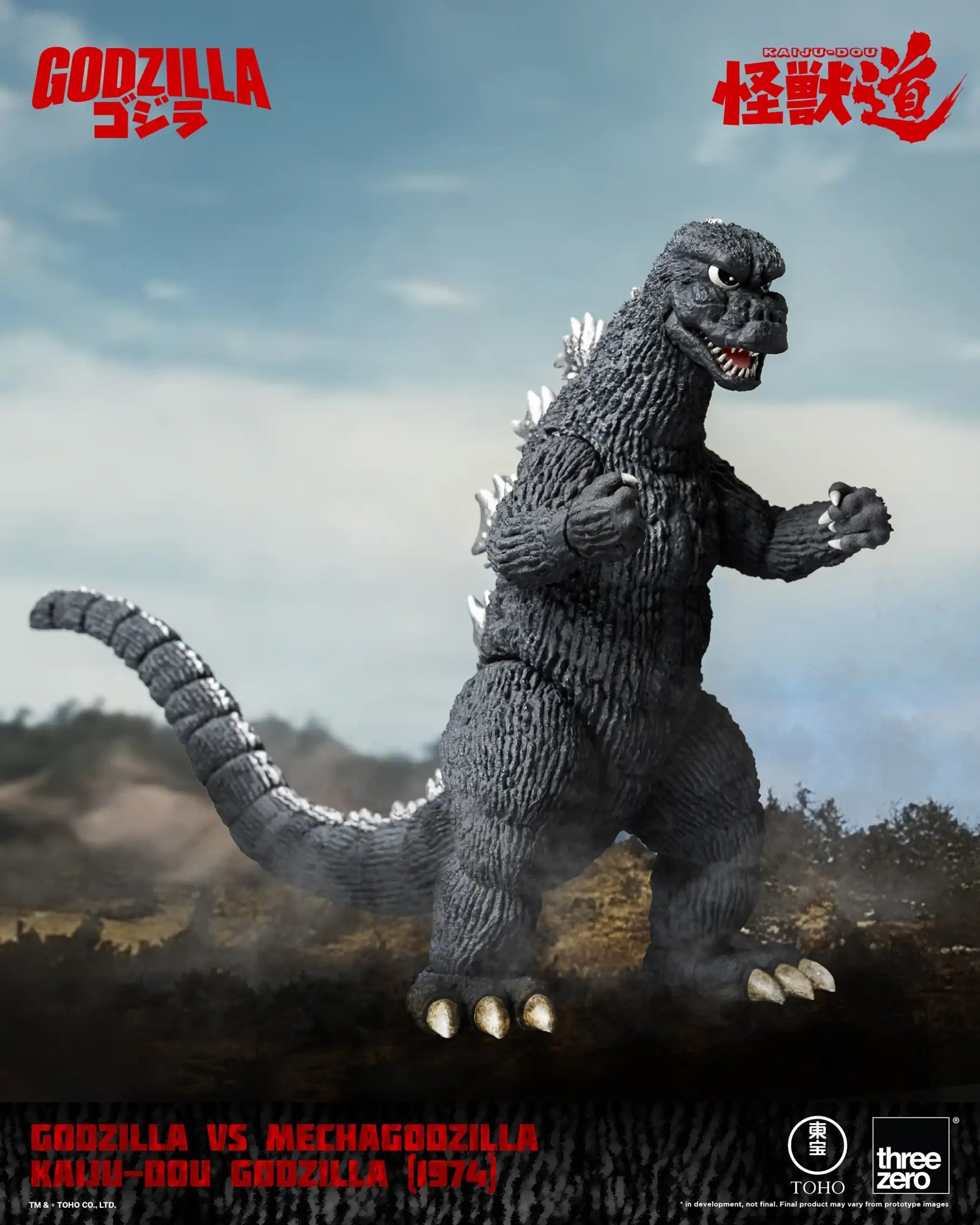 Threezero - Godzilla VS Mechagodzilla - Kaiju-Dou Godzilla (1974 ...