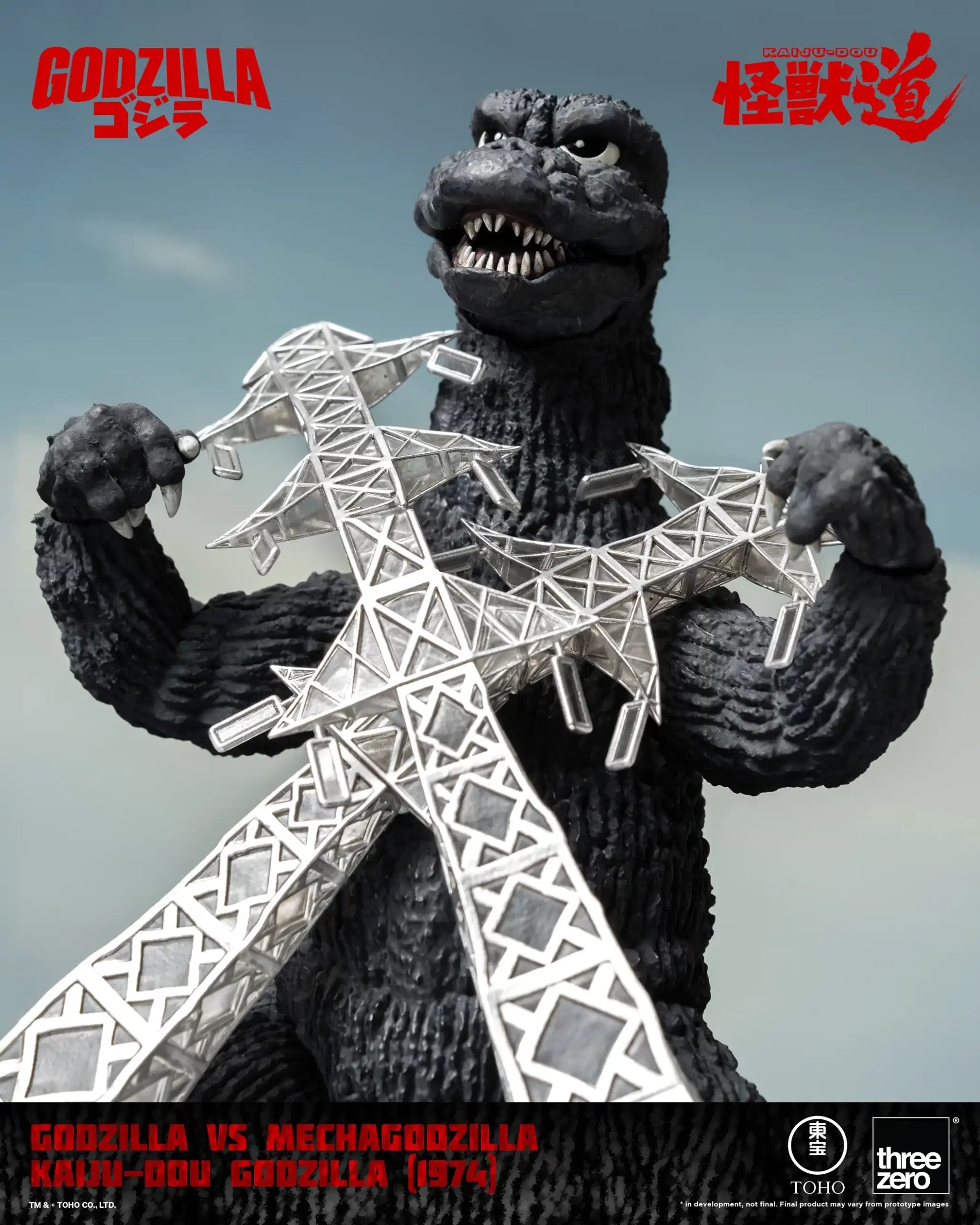 Threezero - Godzilla VS Mechagodzilla - Kaiju-Dou Godzilla (1974 ...